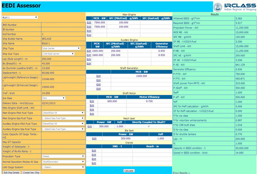 IRClass expands offering via EEDI validation service